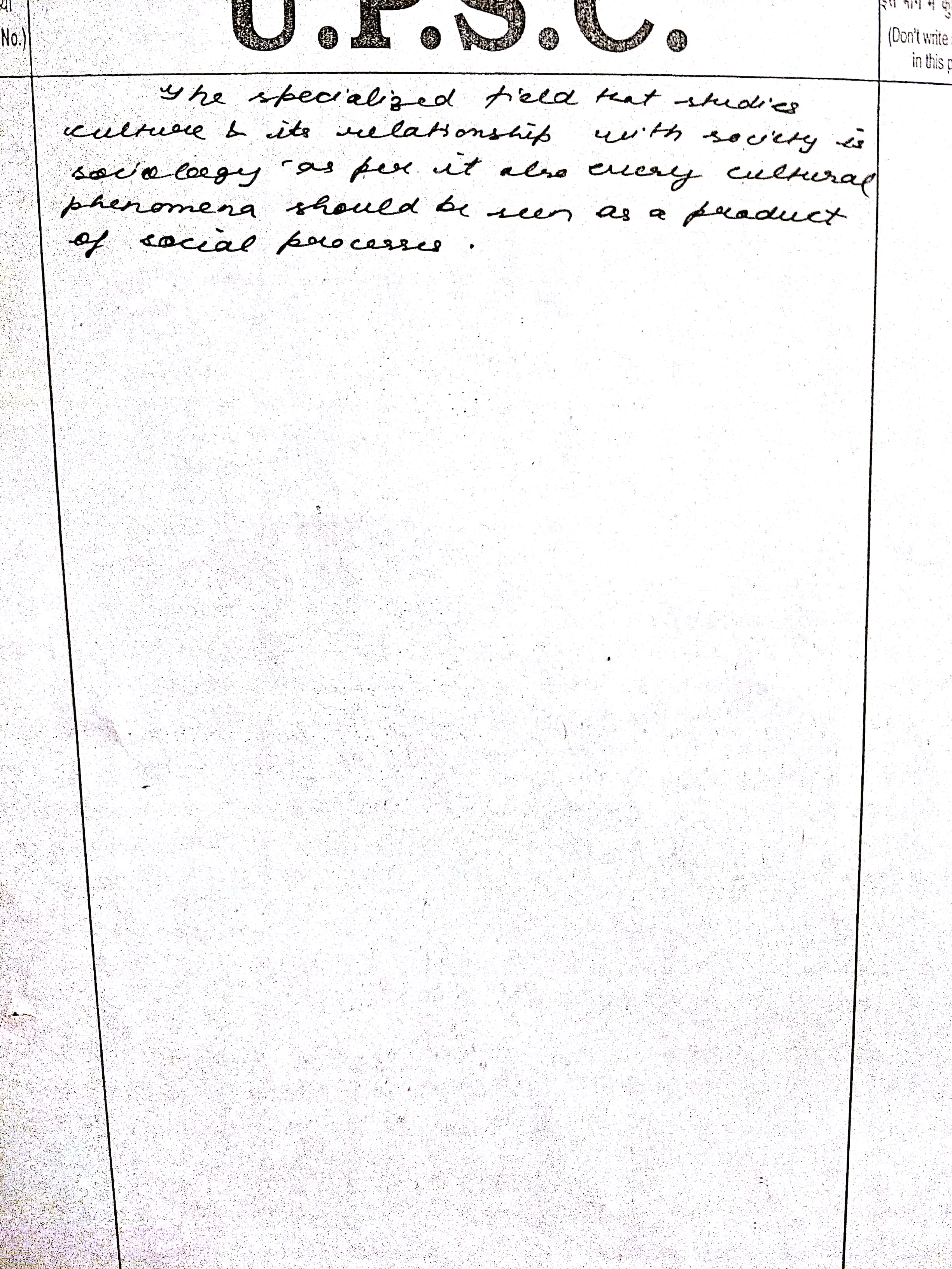 status and role done 1-2